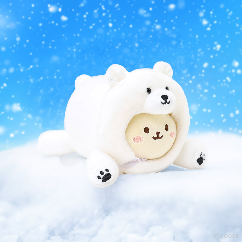Anirollz | Stuffed Animals & Plush Toys - Where Happiness Rollz In!